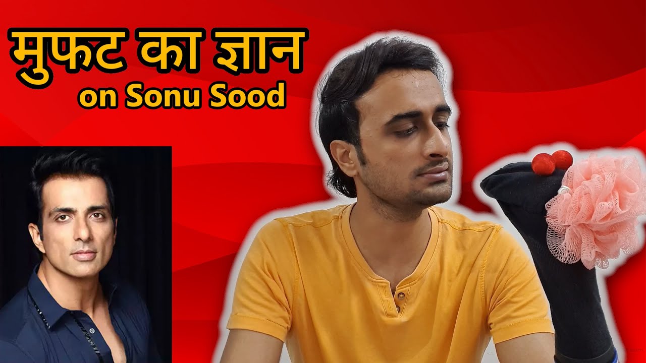 Sonu Sood and Migrant Workers | Mufat Ka Gyan | BasKarAbhi - YouTube