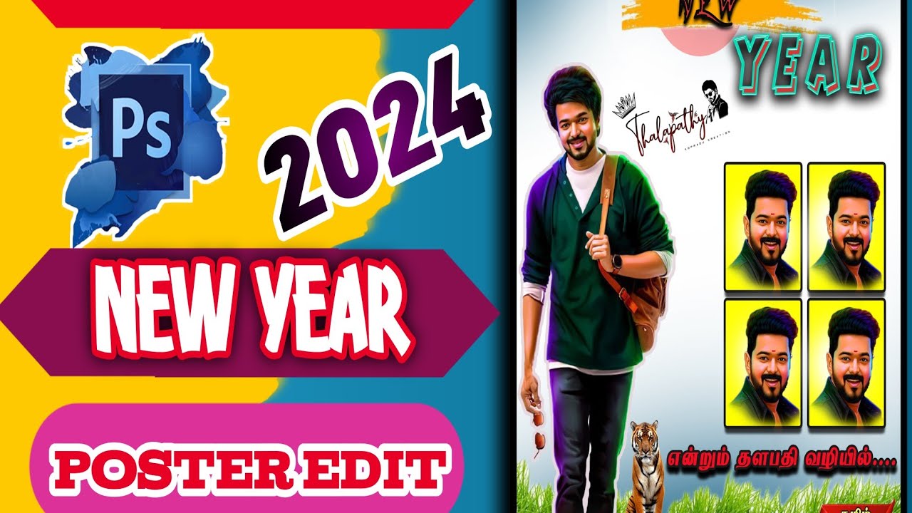 Photoshop tutorial / Happy New year poster editing #photoshop ...