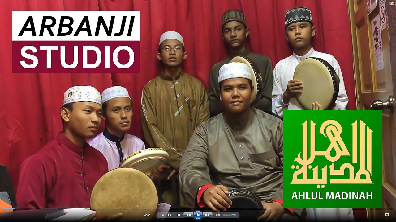 Ahlul Madinah Promo album ke 3 - YouTube