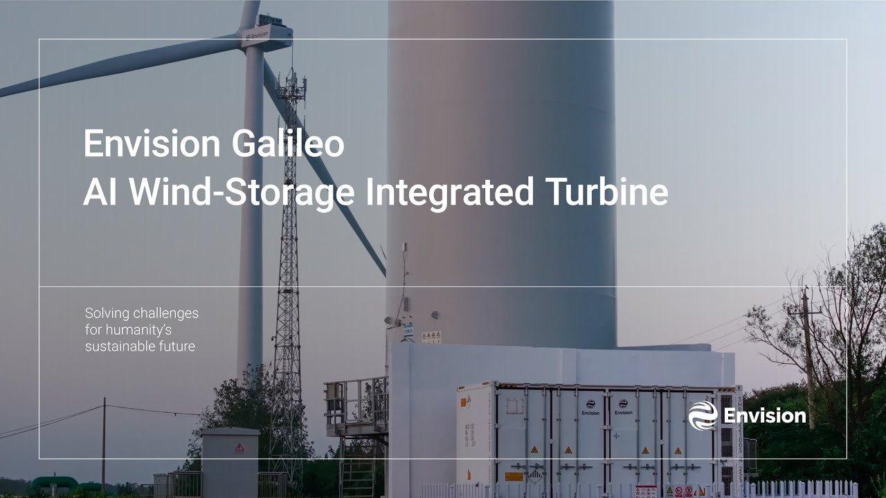Envision Galileo AI Wind-Storage Integrated Turbine - YouTube