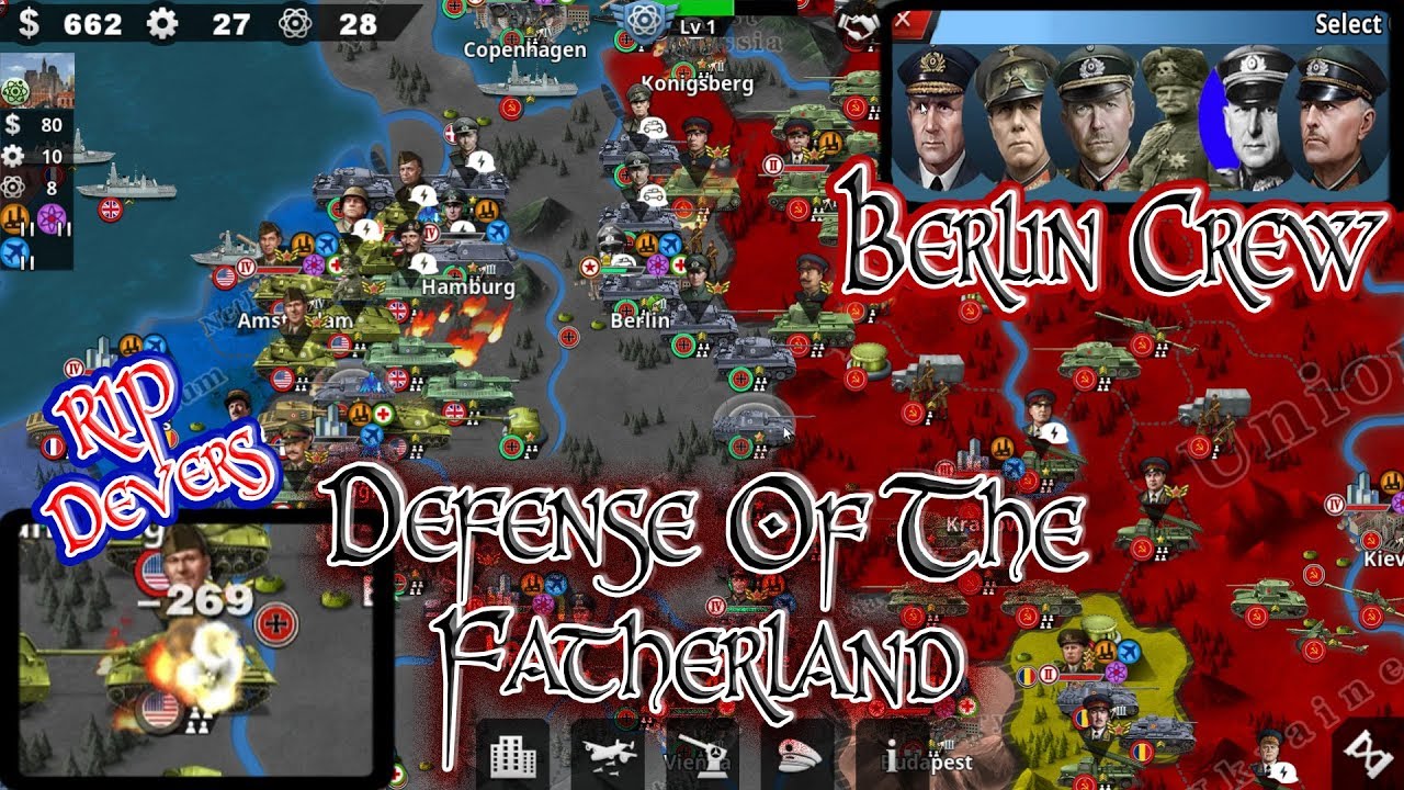 Germany 1945 Endsieg #1 In Defense Of The Fatherland! Great Patriotic ...