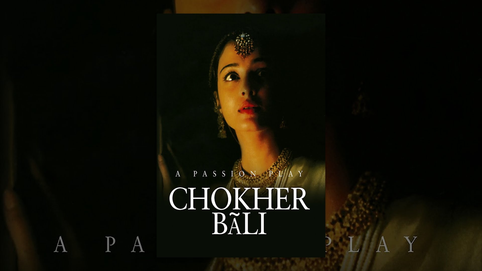 Chokher Bali - YouTube