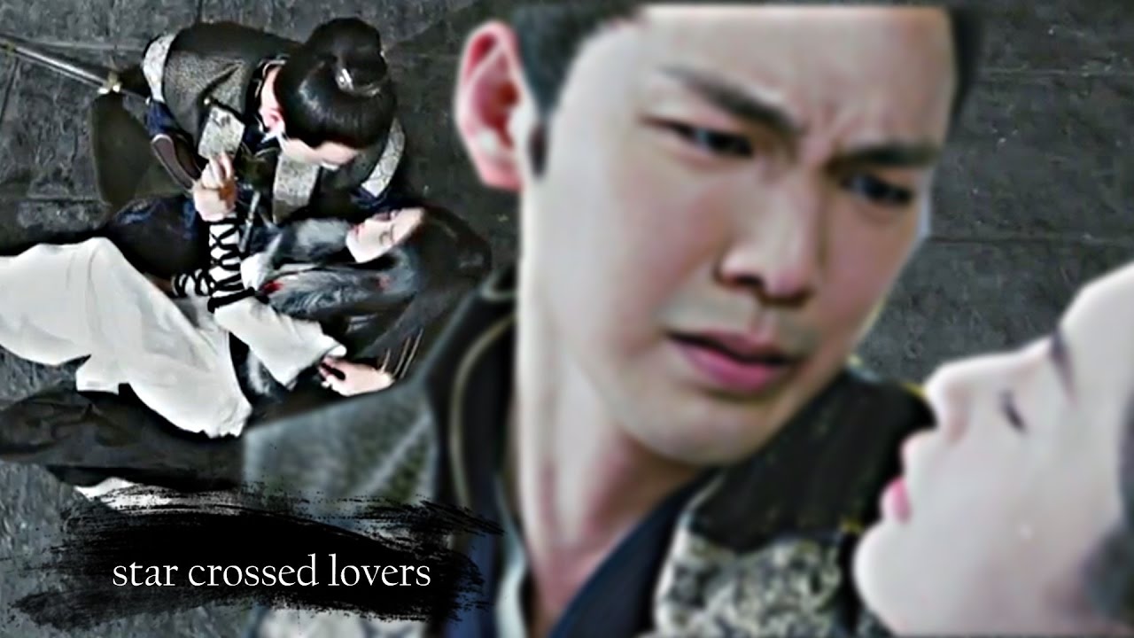[General & I] Bai Ping Ting & Chu Bei Jie | Star-Crossed Lovers - YouTube