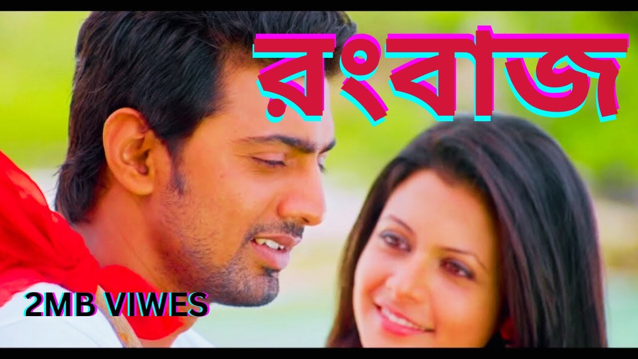 Top Bengali Directors Share SECRET Methods for Making HIT Movies - YouTube