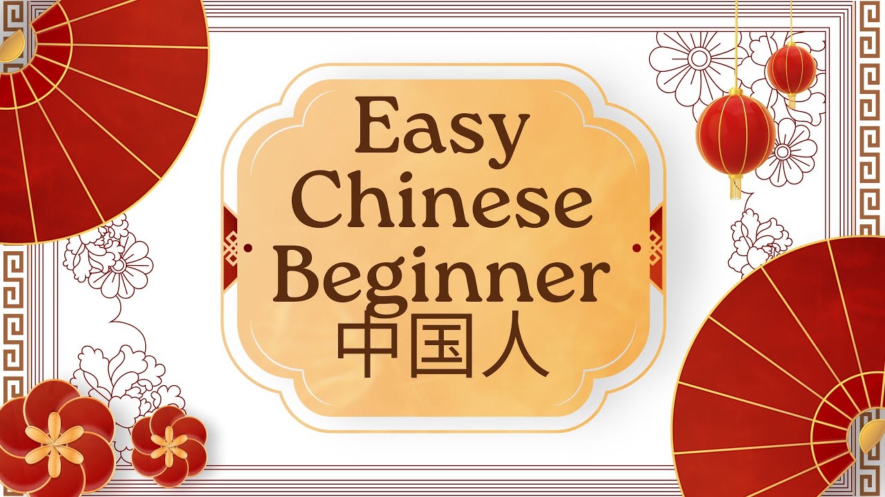 Learn Basic Mandarin Phrases for Beginners | Chinese + Pinyin + English ...