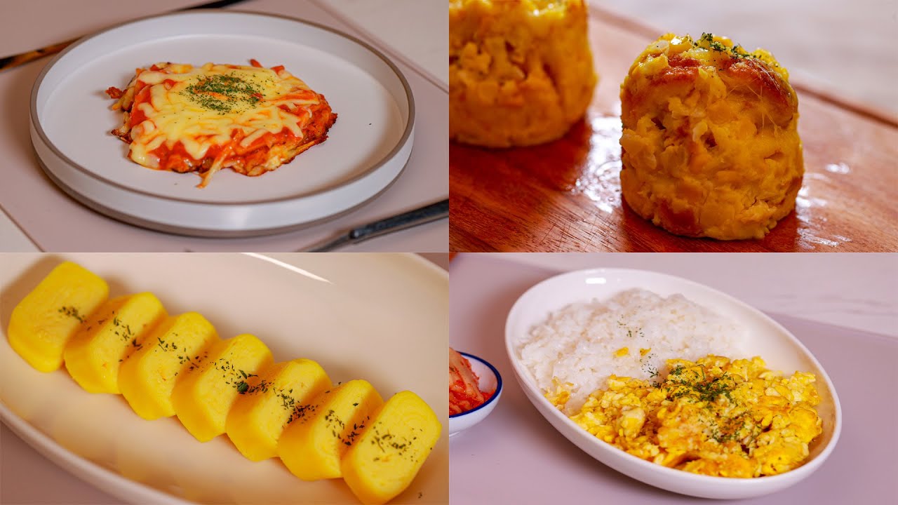 자취생도 간단하고 실패 없이 만들 수 있는 맛있은 계란요리 4가지|집에서 간단한 음식 만들기|간단한 디저트|간단한 요리 레시피
