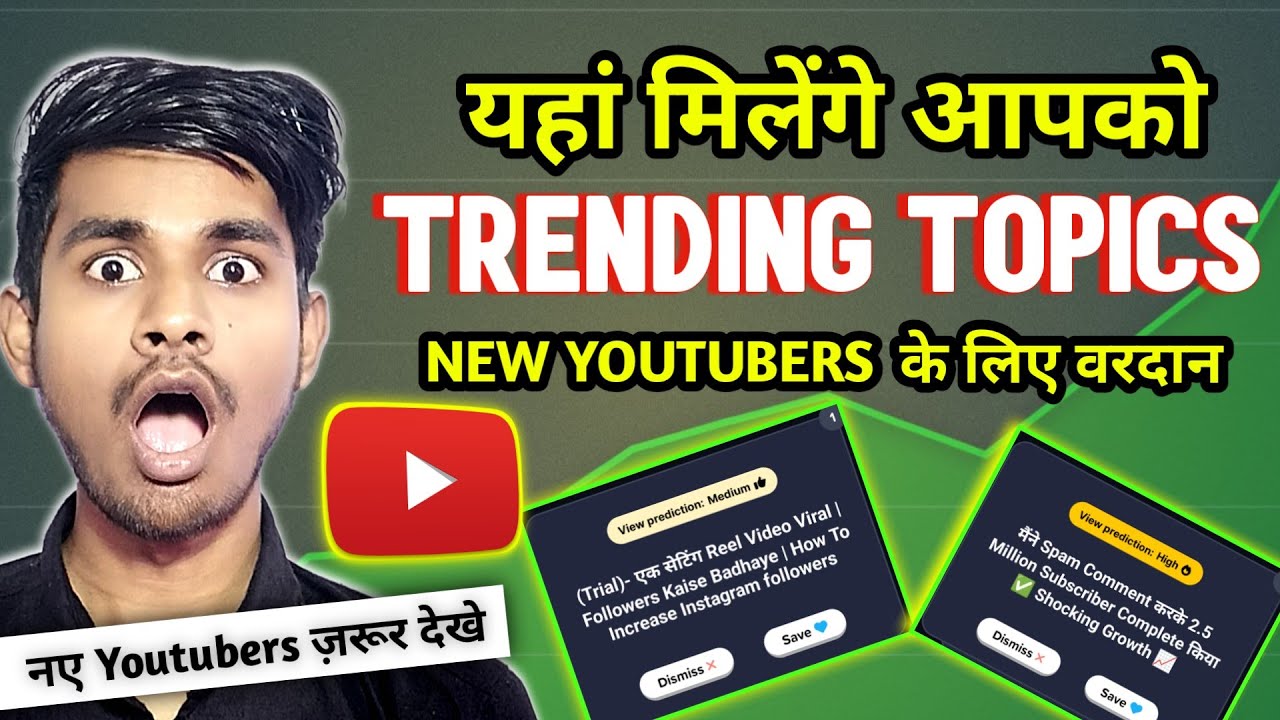 How to Find Daily Trending Topics for YouTube in Every Category ...