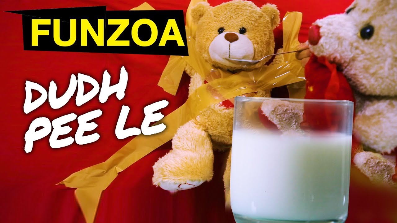 दूध पी ले | Dudh Pee Le | Funzoa Song On Milk Feeding | Mimi Teddy ...