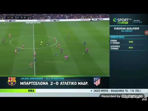 Μπαρτσελονα Ατλετικο Μαδριτης φασεις και γκολ 2-0 - YouTube