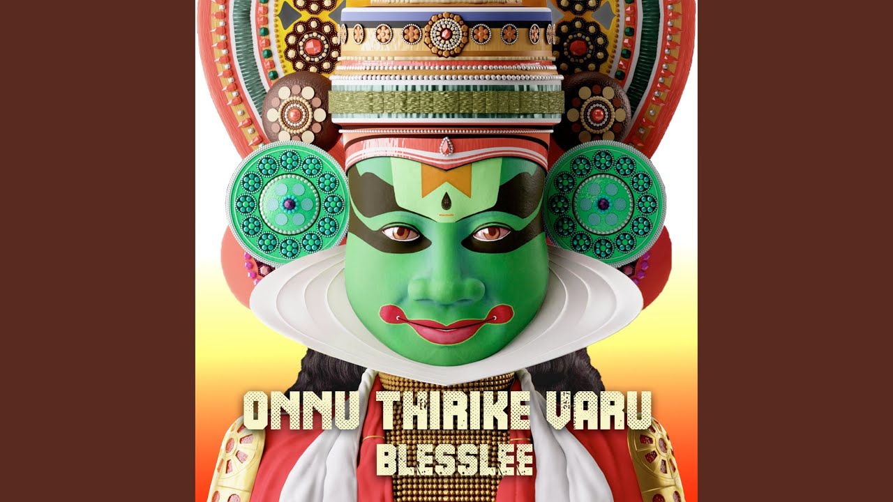 Onnu Thirike Varuu - YouTube
