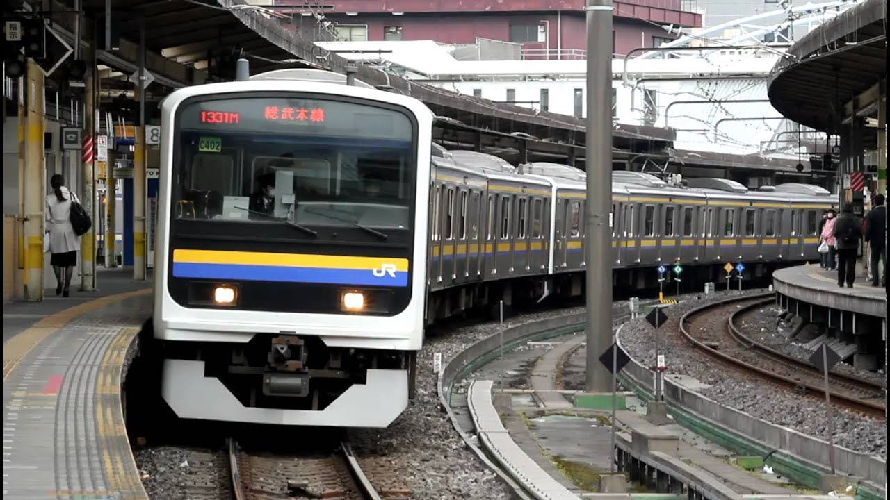 JR総武本線 209系2100番台(C435編成+C402編成) 千葉発車③ - YouTube