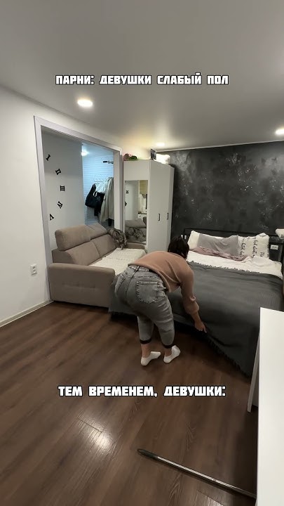 Притворяемся мы просто😂 инст Dianaswash Youtube