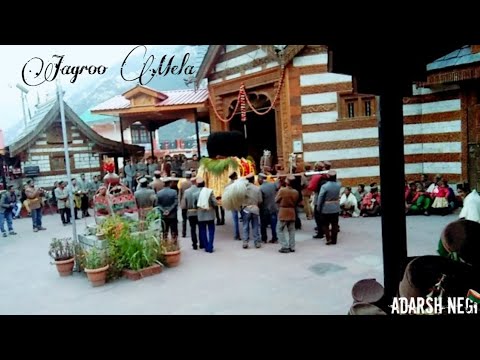 JAGROO MELA RIBBA | JAI KASURAJ JI | ADARSH NEGI - YouTube