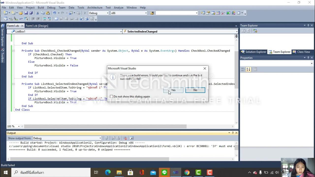 Vb Picturebox Listbox Basic Youtube