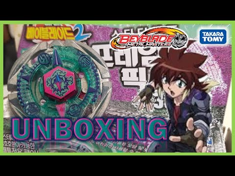[UNBOXING] FLAME BYXIS 230WD - BB-95 | Zeo Abyss | Metal Masters ...