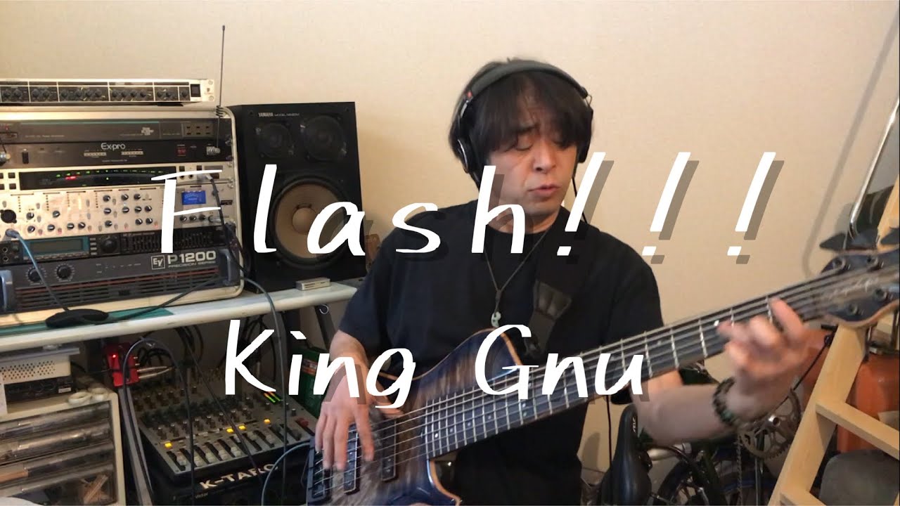 Flash!!! / King Gnu (bass cover) - YouTube