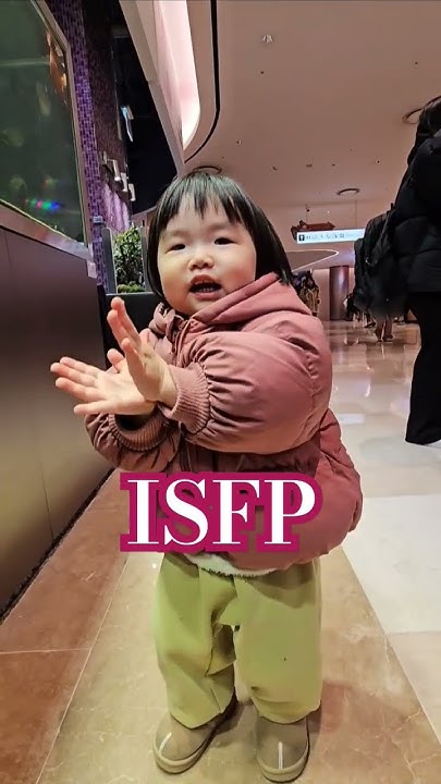 ㅋ부끄럽지만 잘추는건 보여주고싶은 isfp #아기 #2돌 - YouTube