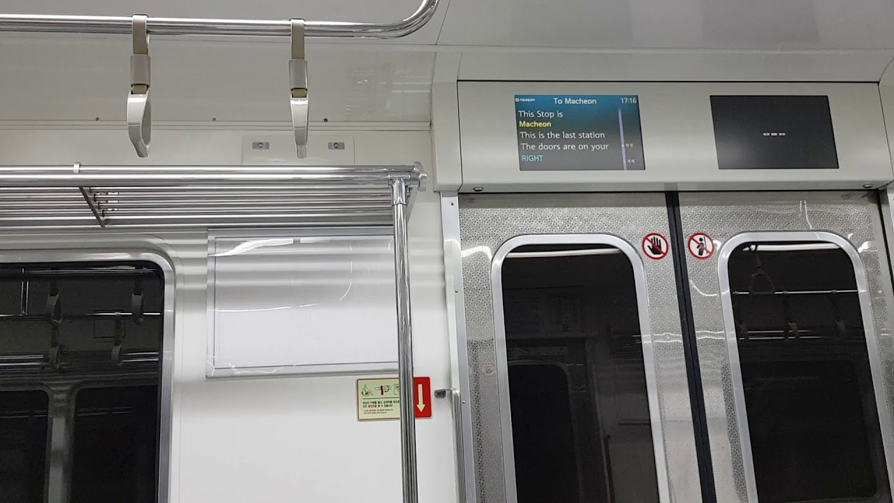 서울교통공사 5호선 마천행 열차 거여 → 마천 (ABB GTO, Last Stop) - YouTube