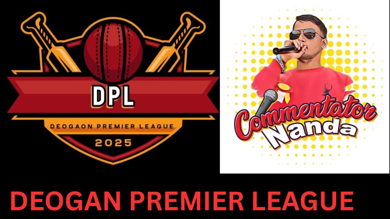 Commentator nanda is live/DEOGAN PREMIER LEAGUE/DEOGAN/ROURKELA/TENNIS ...