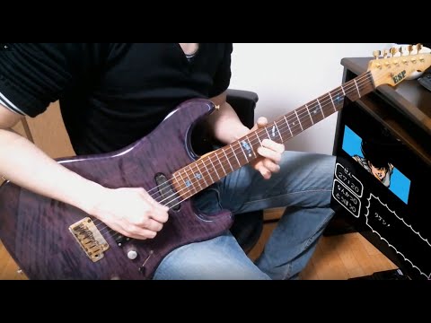 Captain Tsubasa Super Striker Vol. II - Toho Gakuen Kojiro Hyuga - Guitar Cover