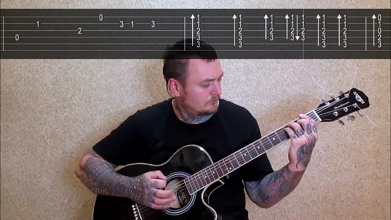 Как играть на гитаре Люби меня люби разбор табы Youtube