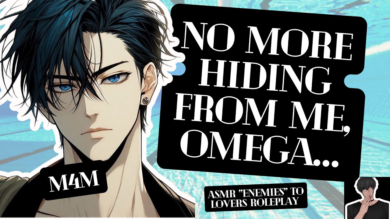 [ASMR RP] Your Alpha Friend Marks You in a Pool!? [M4M] [OMEGAVERSE ...