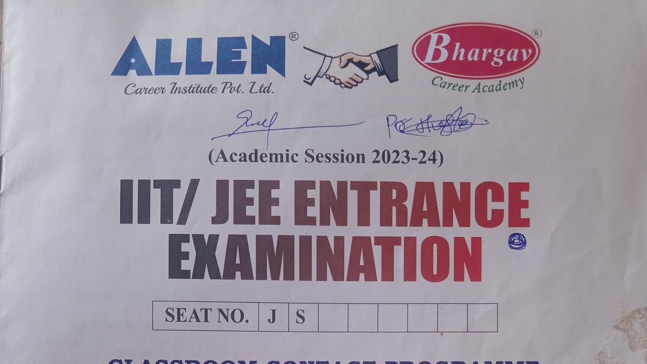 IIT/JEE ENTRANCE EXAMINATION. BHARGAV CARRER ACADEMY 2023_2024 - YouTube