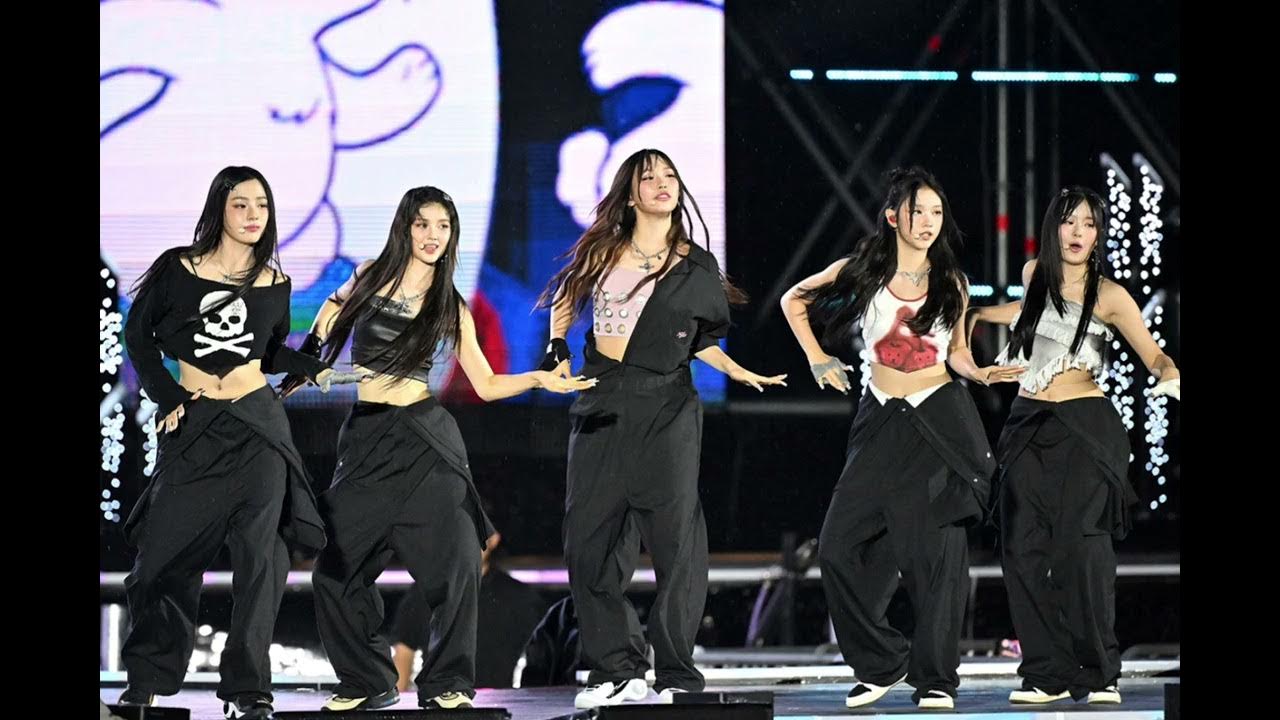 NewJeans: Court rules against embattled K-pop band days before headline show - YouTube