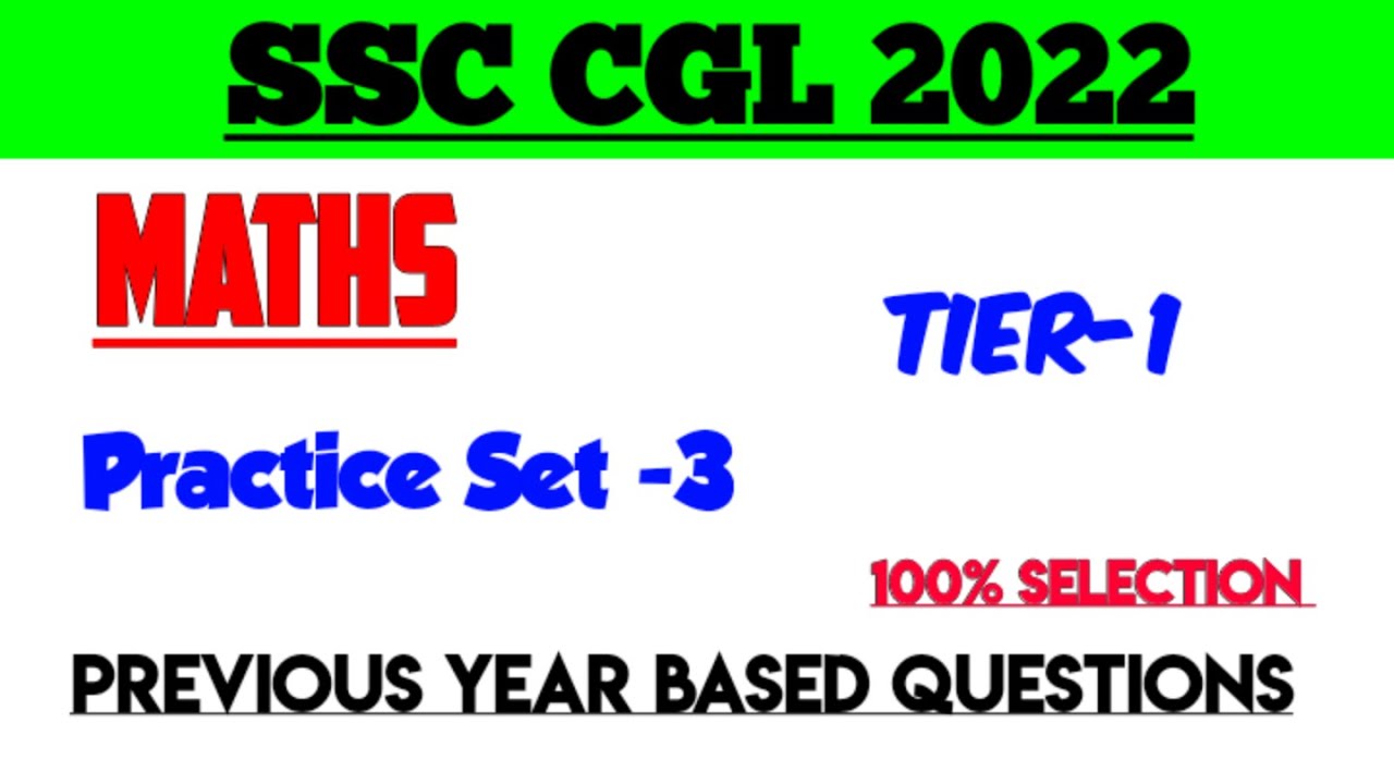 Ssc cgl maths previous question papers | SSC CGL 2022 - YouTube
