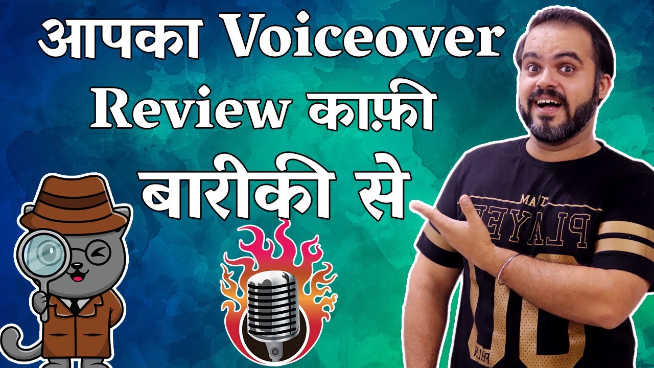 Voice Over Review | Voice Over Channel | Voice Over Artist - YouTube