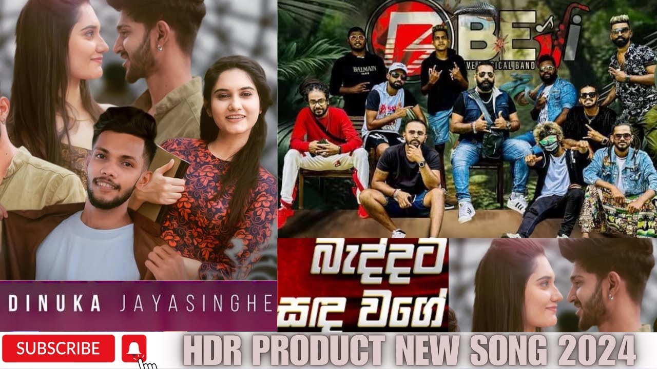 Baddata Sanda Wage(බැද්දට සඳ වගේ)Dinuka Jayasinghe new song HORANA kurunagala beji live musical ...