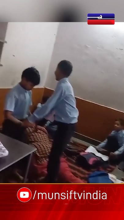 Jaipur Teacher's Unique Style: Students Massaging Her Feet - YouTube