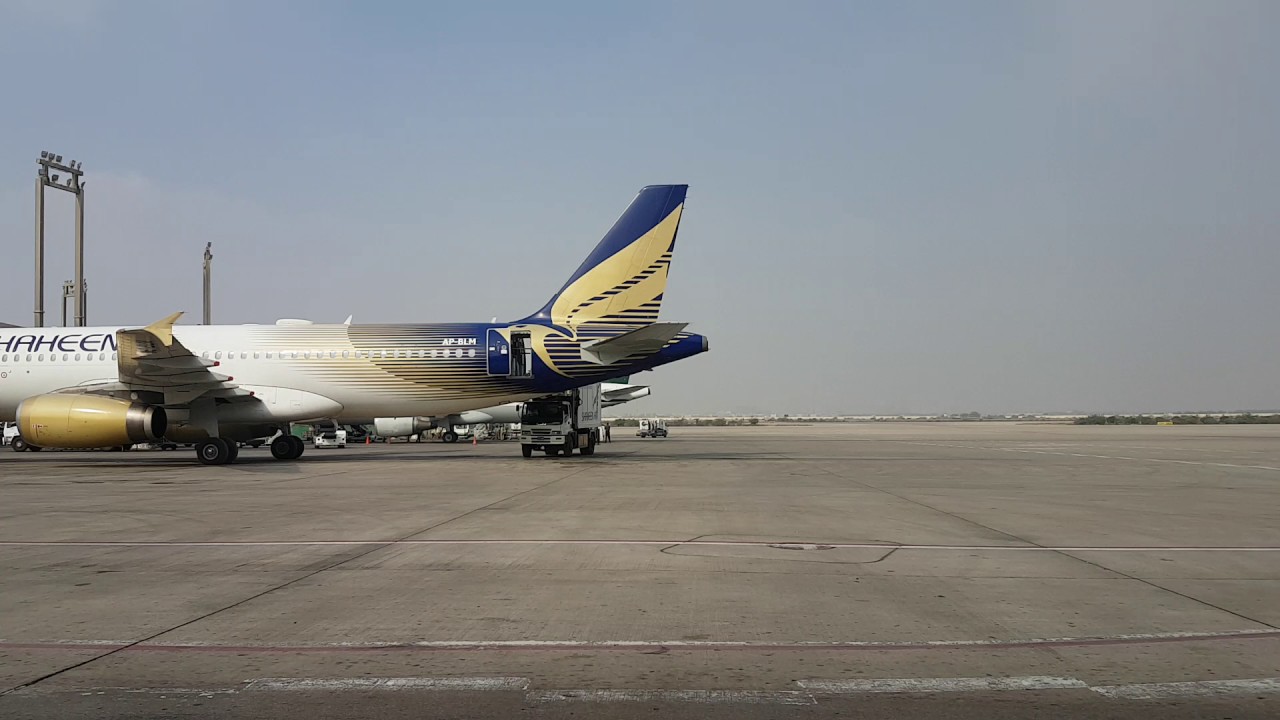 Karachi Airport Airside Tour 2 #karachi #karachiairport - YouTube