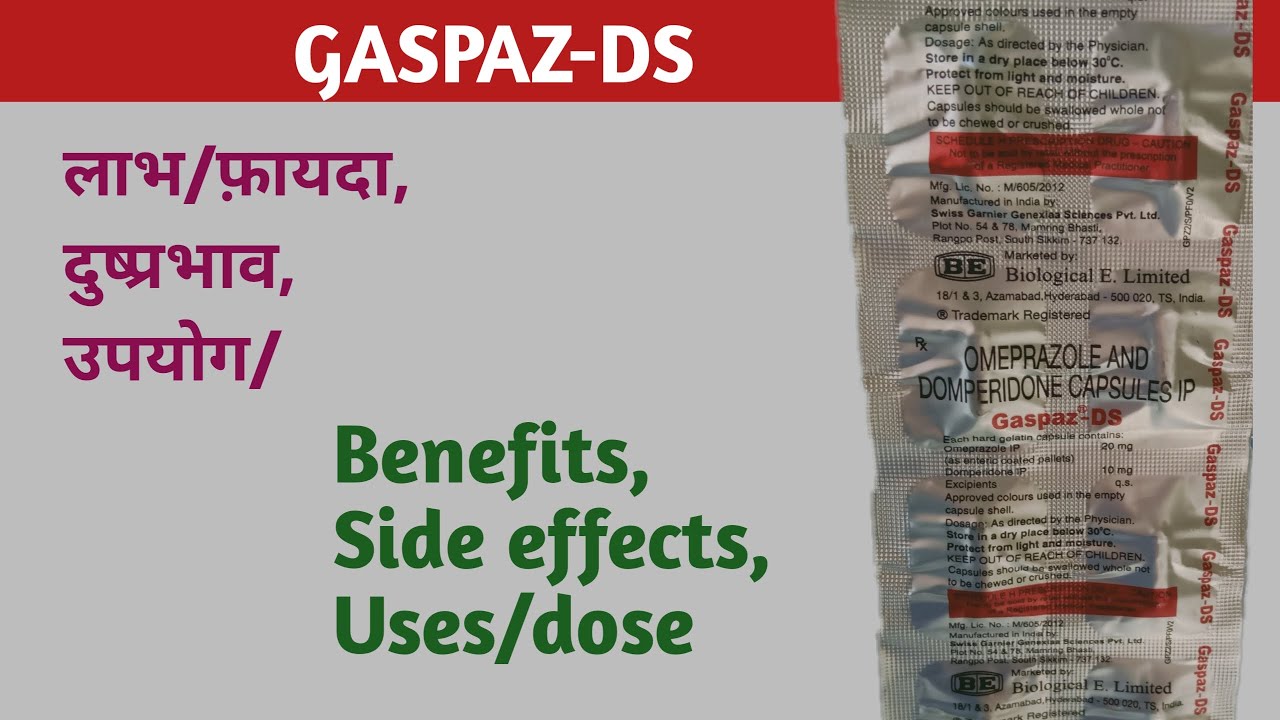 Gaspaz DS||benefits||Side effects||uses/dose||capsule Gaspaz-DS,gerd ...