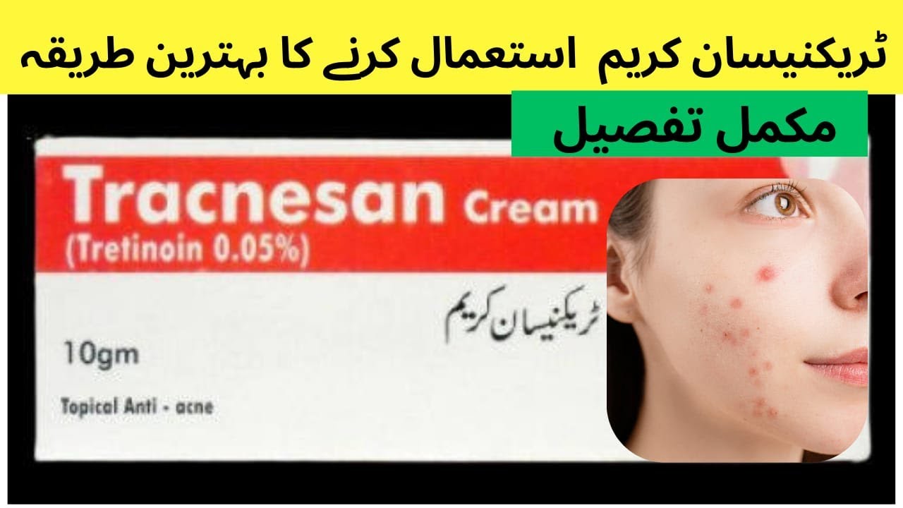 Tracnesan cream how to use | tracnesan cream review | acne treatment ...