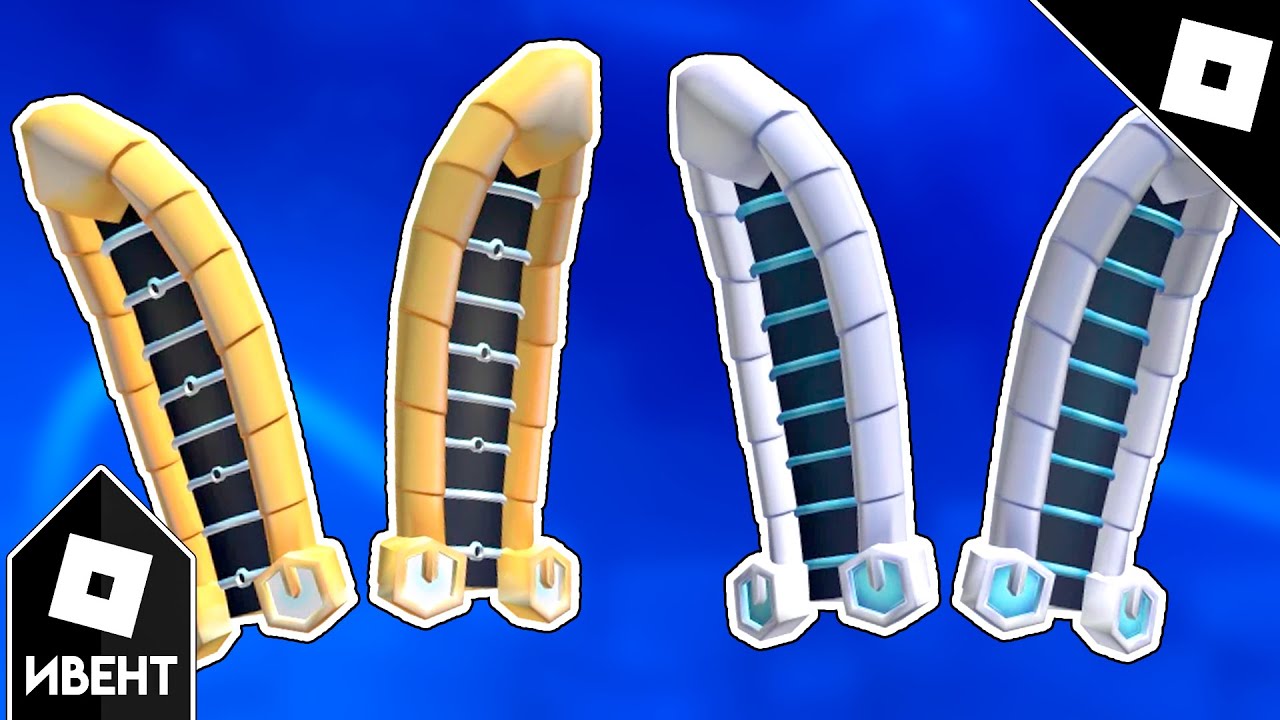 [ИВЕНТ] Как получить NODE и NEONOVAL RABBIT EARS в THE HUNT: MEGA ...