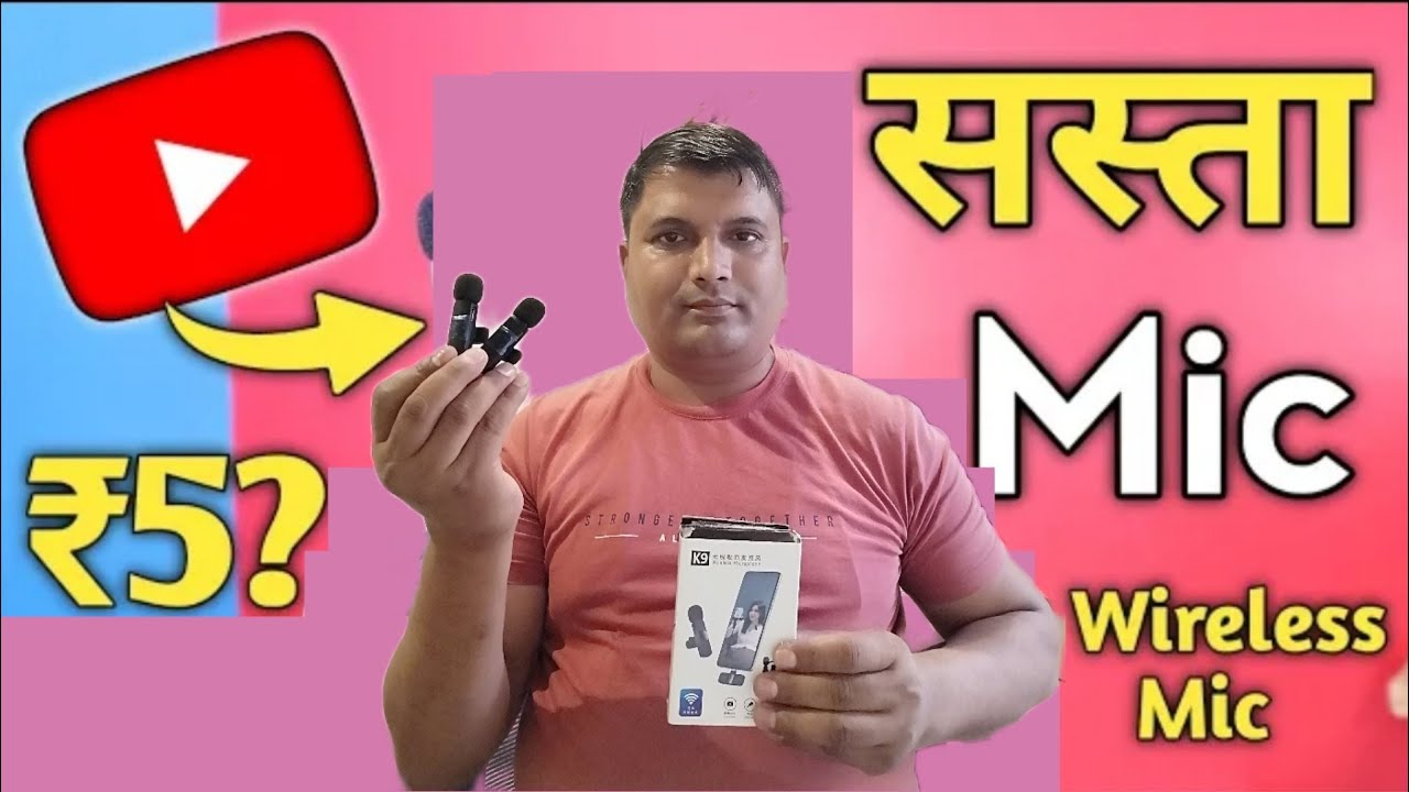 Best Mic For New Youtubers | Sasta Wireless Mic Kaise Kharide, Unboxing ...