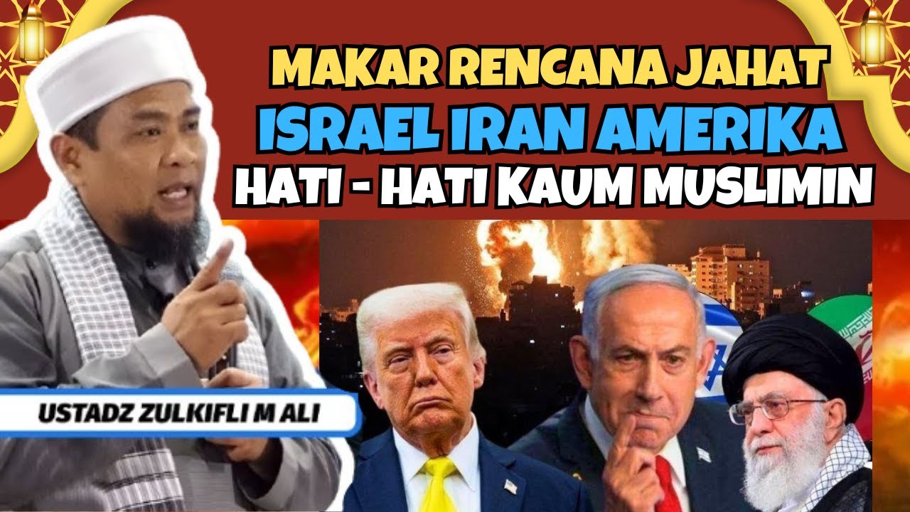 MAKAR ISRAEL IRAN AMERIKA? HATI HATI KAUM MUSLIMIN AGAR TIDAK CELAKA ...