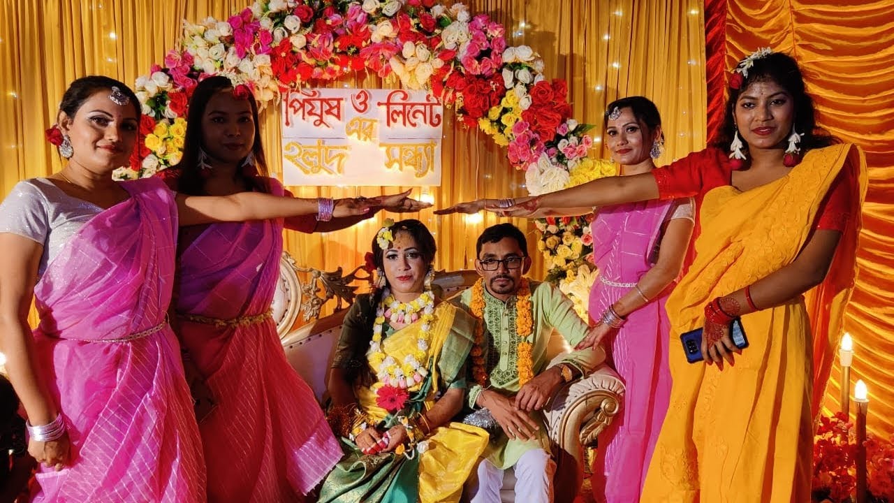 Pijus dada & Linet bowdir Holud programme. ️ ️ - YouTube