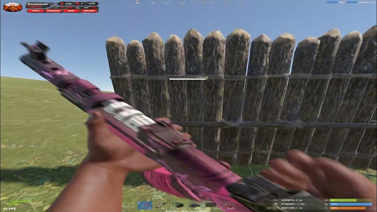 rust highlights magmarust #rust #game #rusthighlights - YouTube