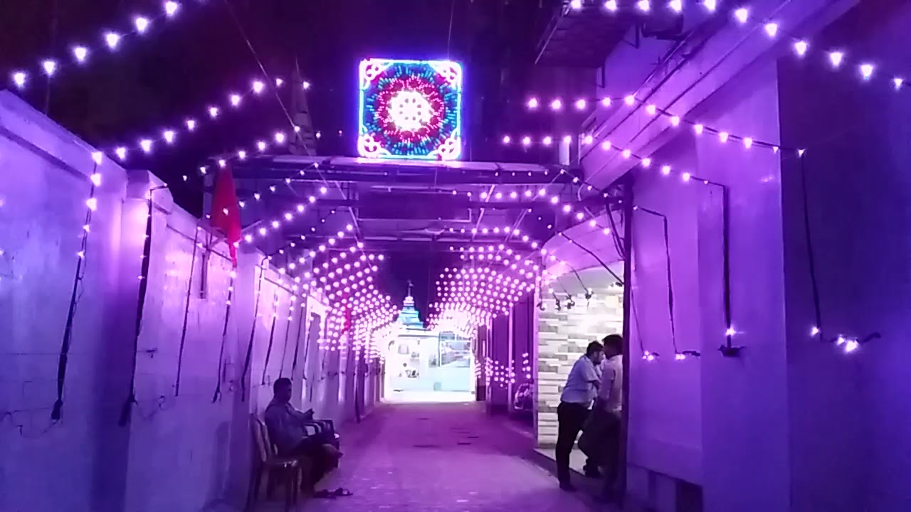 Panna electric 9874973866/8910273410 - YouTube