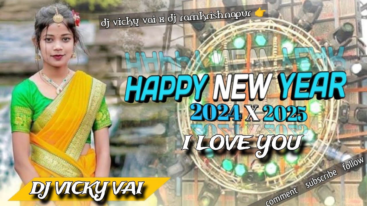 HAPPY NEW YEAR #2025 DJ SONG || DJ VICKY MIX( HAPPY NEW YEAR 2025 )DJ VICKY VAI DJ BASS DJ ODIA ...