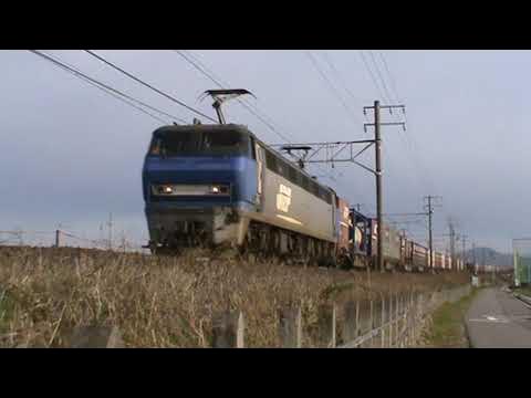 JR貨物EF200 - YouTube