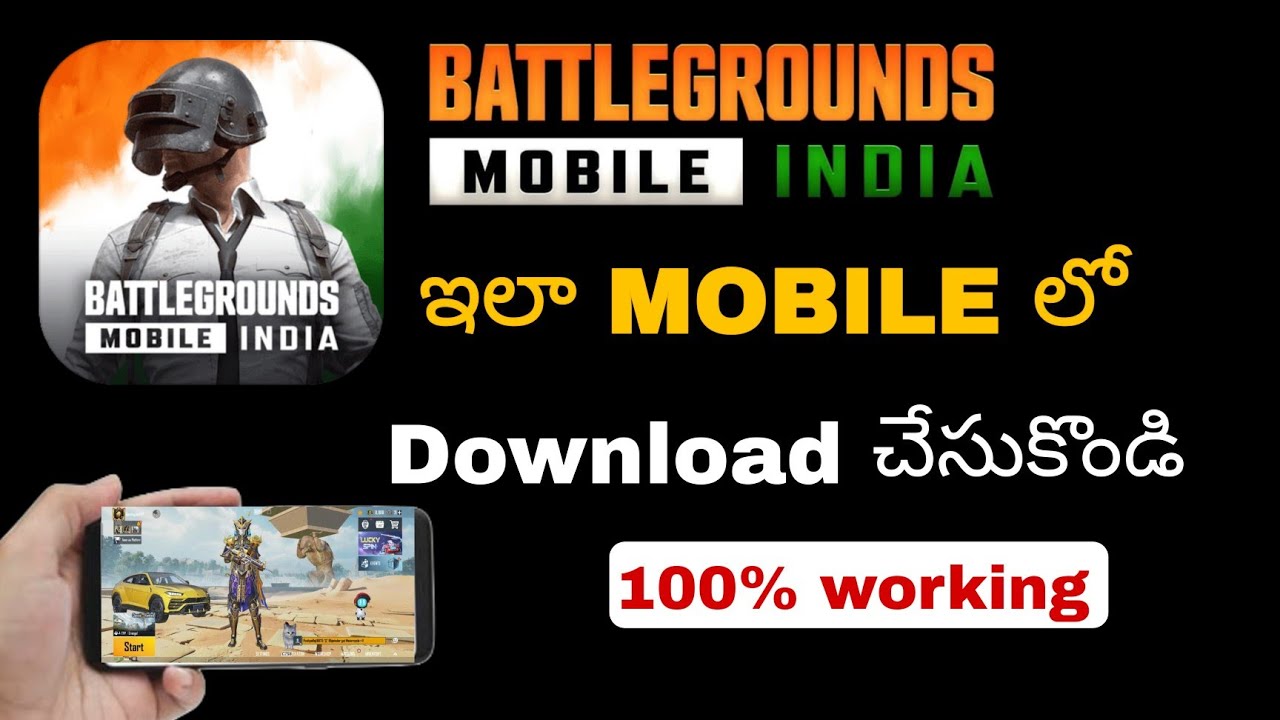how to download battle ground mobile india bgmi game in mobile telugu ...