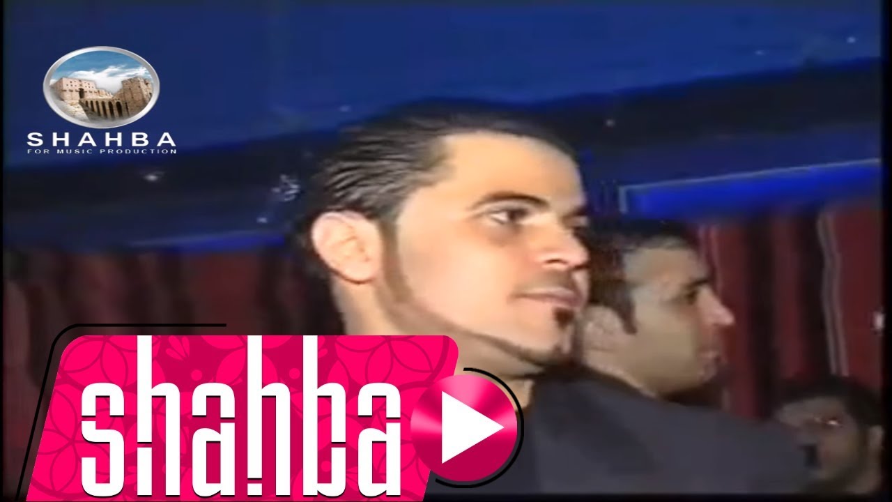 وفيق حبيب - كوكتيل خليجي / Wafeek Habib - Gulf Collection - YouTube Music