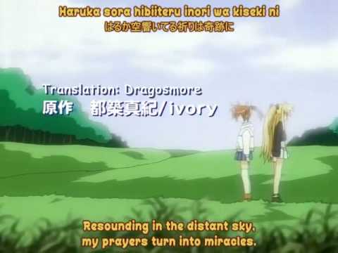 Bravin Bad Brew- VVV OP -Mixed animes