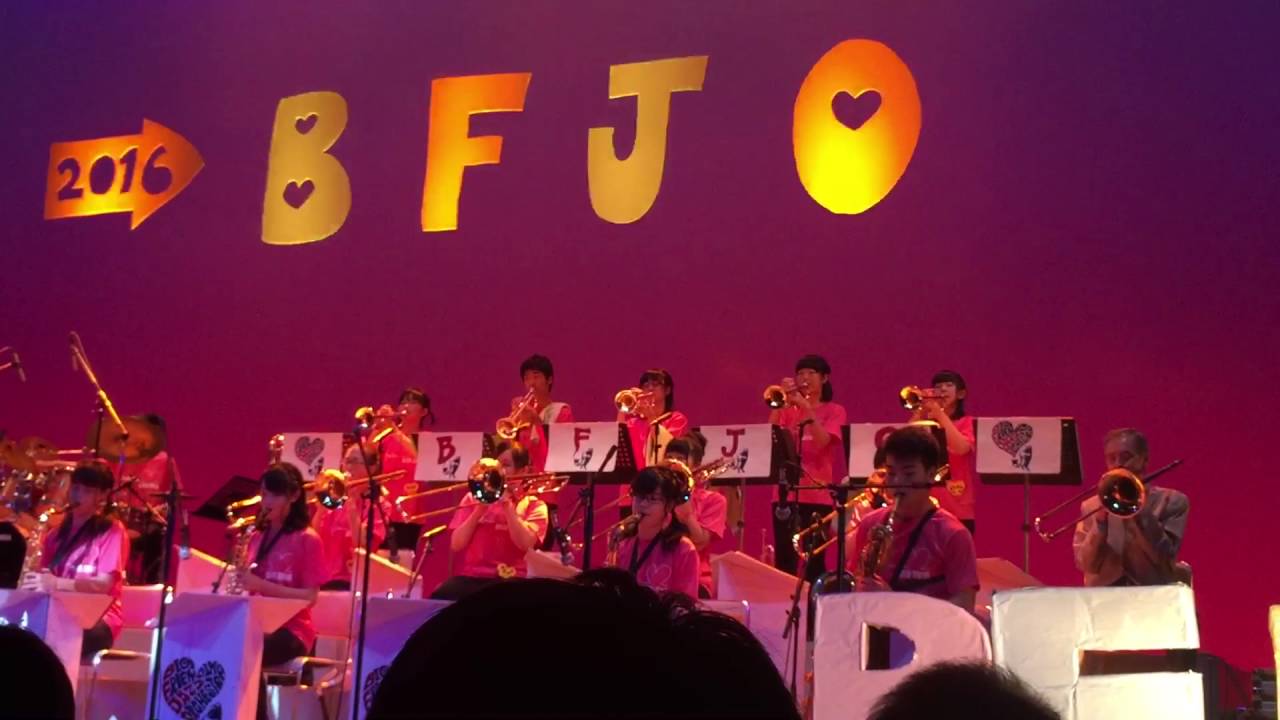 Hit The Ground Running BFJOチャリコン2016 - YouTube