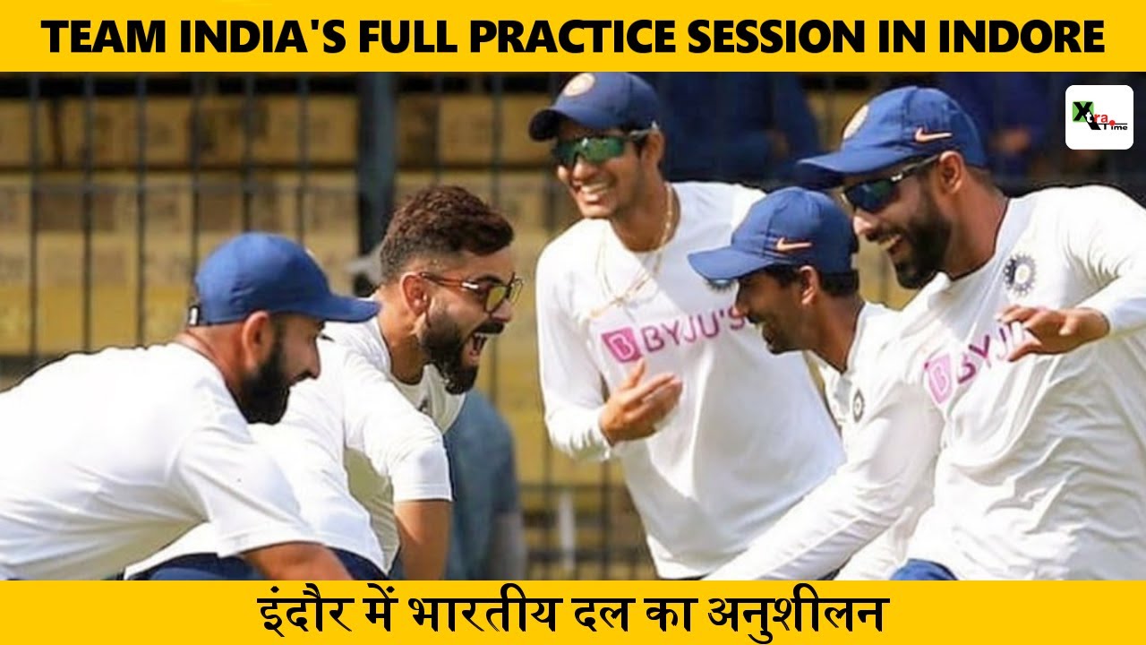 Team India's full practice session in Indore ahead of 1st test | India ...