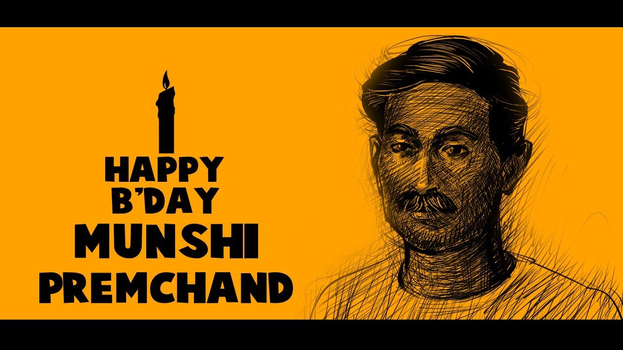 Drawing Of Munshi Premchand || A short biography of Munshi Premchand ...