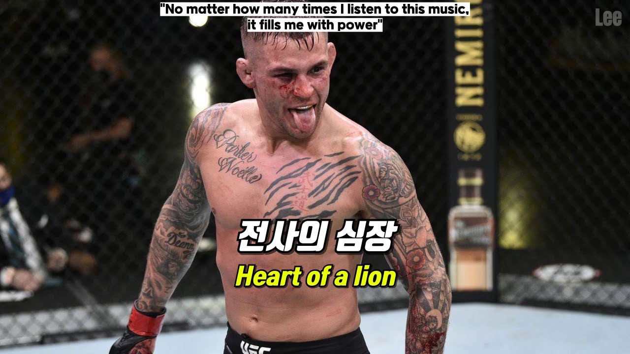 [𝐋𝐲𝐫𝐢𝐜𝐬]Paper Kings - Fire On Up(KOR/ENG Lyrics) - YouTube